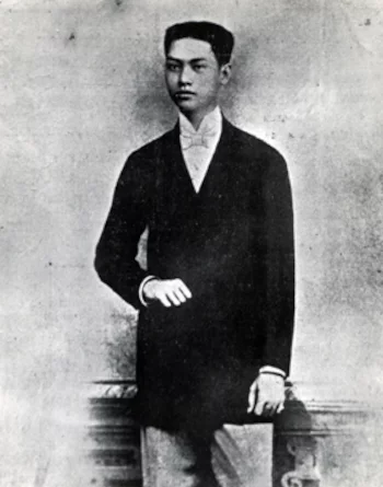 Flaviano Yengko: Hero of the Battle of Salitran