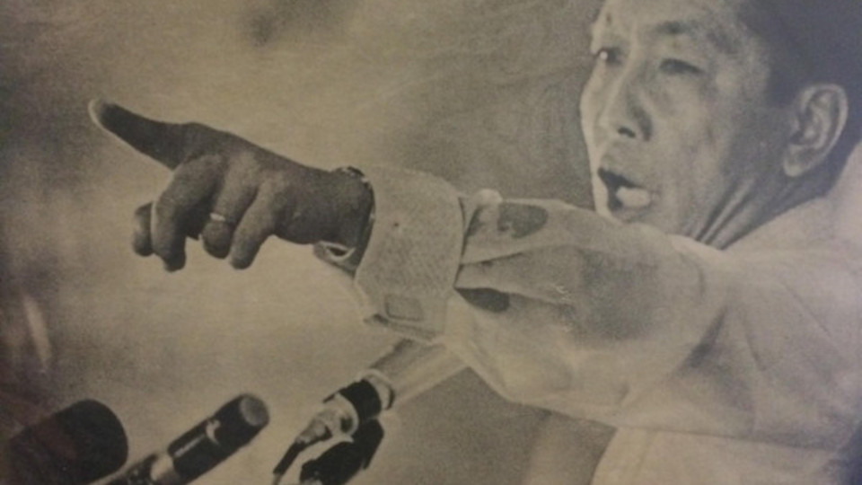 Proclamation of Martial Law: The Launch of the New Society