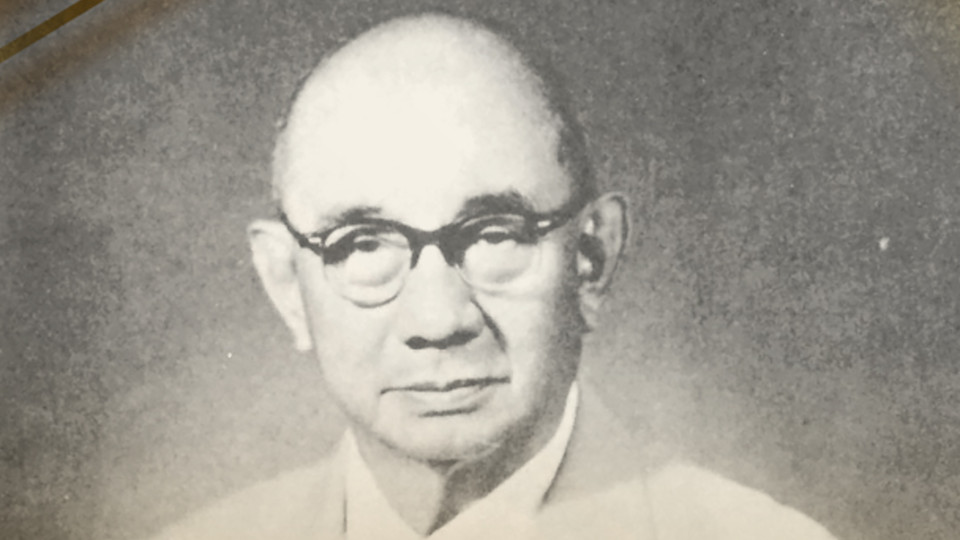 Tomas Mapua: Founder of the Mapua Institute of Technology