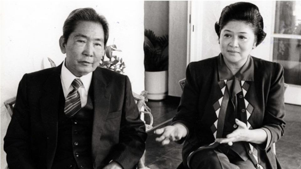 President Marcos died in Honolulu, Hawaii September 28, 1989