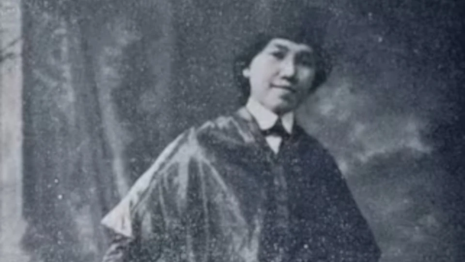 Natividad Almeda-López: A Beacon in the Feminist Movement