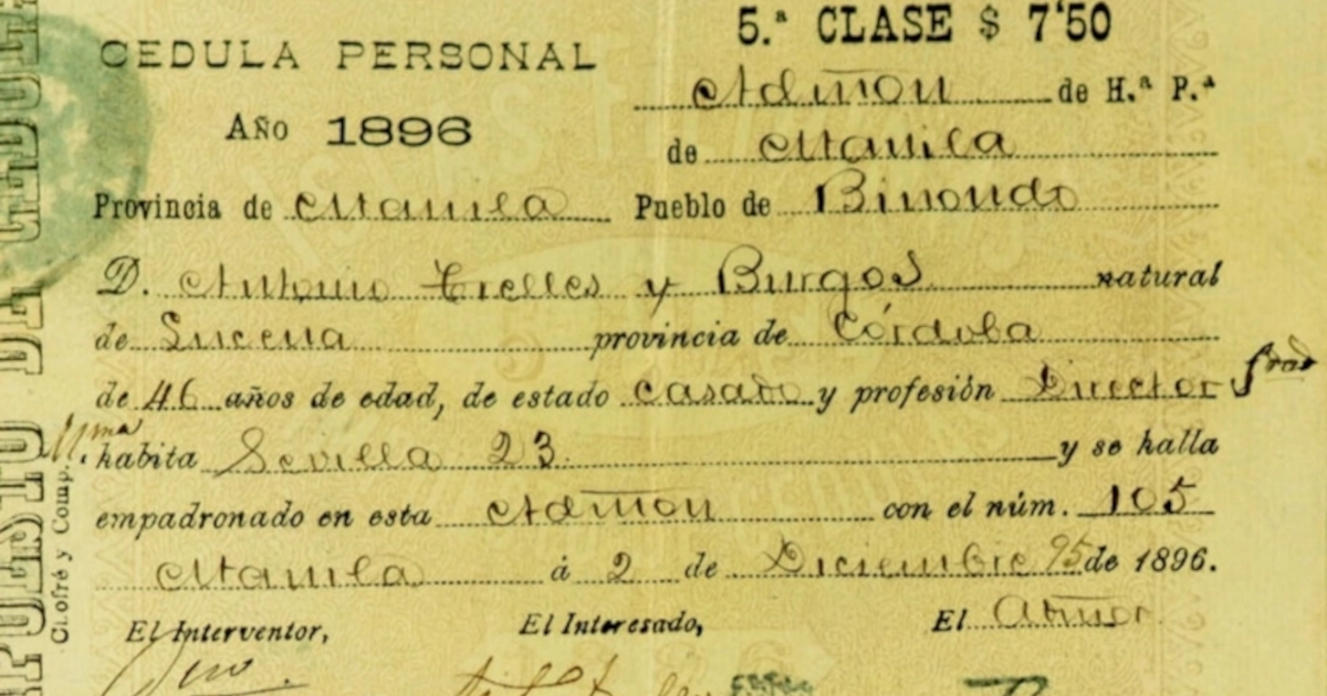 Cry of Pugad Lawin: August 23, 1896