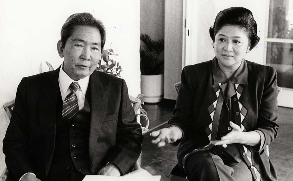 The uncompromising vision of President Marcos