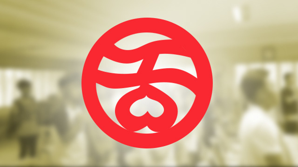 The Kabataang Barangay was established on April 15, 1975