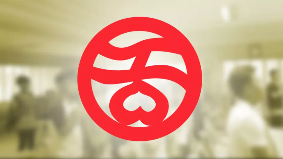 The Kabataang Barangay was established on April 15, 1975