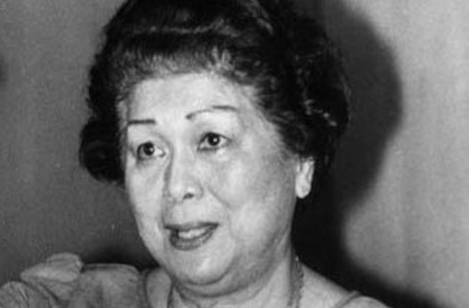 The Corazon Agrava Commission