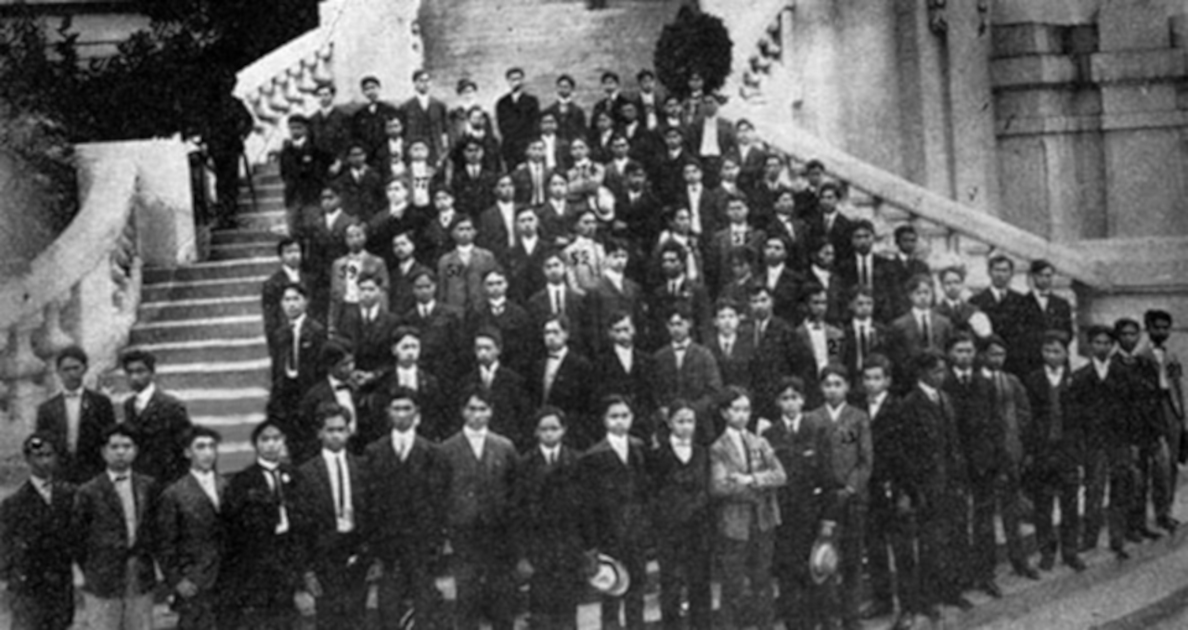 The Pensionado Law was approved on August 26, 1903