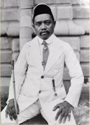 August 20, 1899: Bates Treaty Signed Between US and Sulu