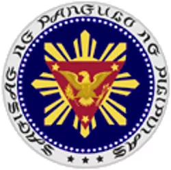 The First Comprehensive Local Government Code