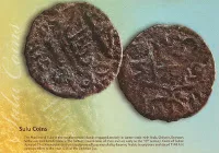 11 coins used by Filipinos before and during the Spanish Era